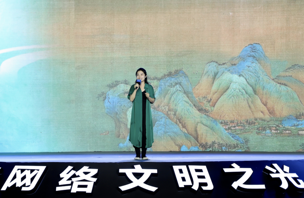 “点亮网络文明之光”2023年网上主题宣传活动在厦门启动-厦门市思明区人民政府